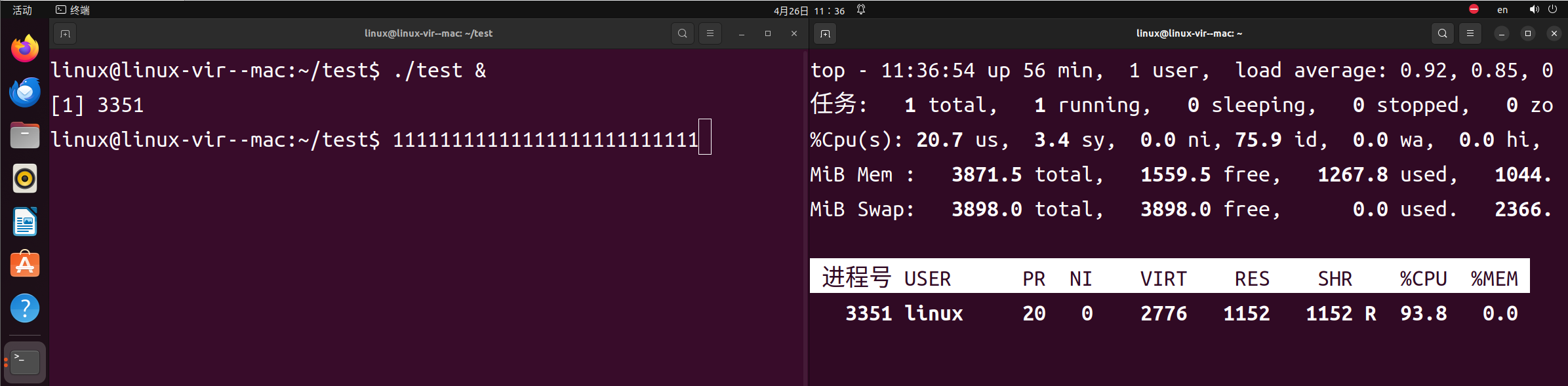 （子）进程管理-CSDN博客