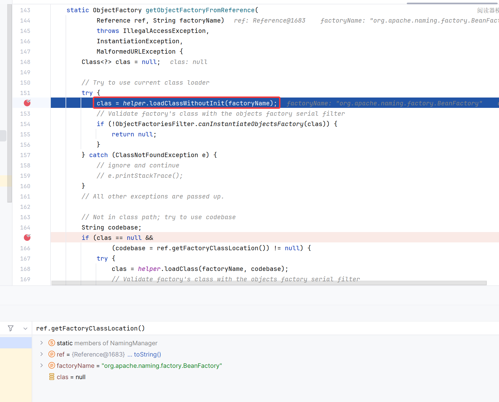 java安全-JDK高版本下的JNDI注入_jndi查找地址注入问题怎么解决-CSDN博客