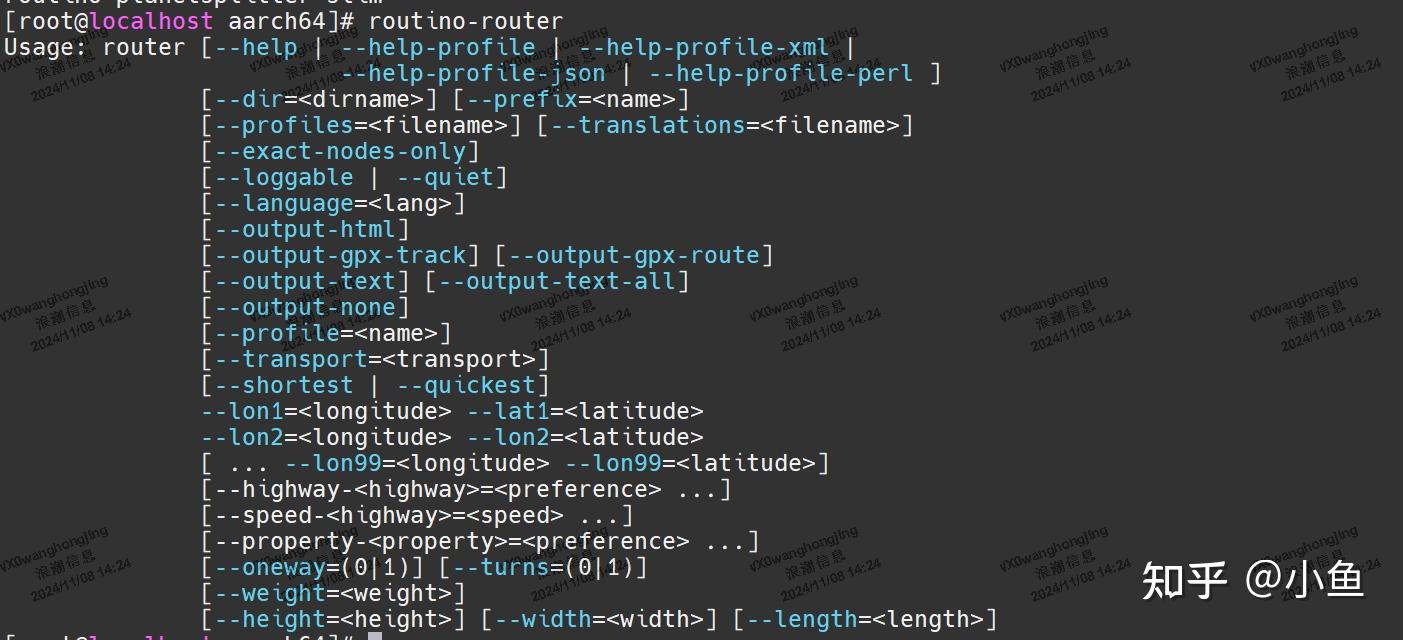 KeyarchOS适配routino-2.0.3-1-CSDN博客