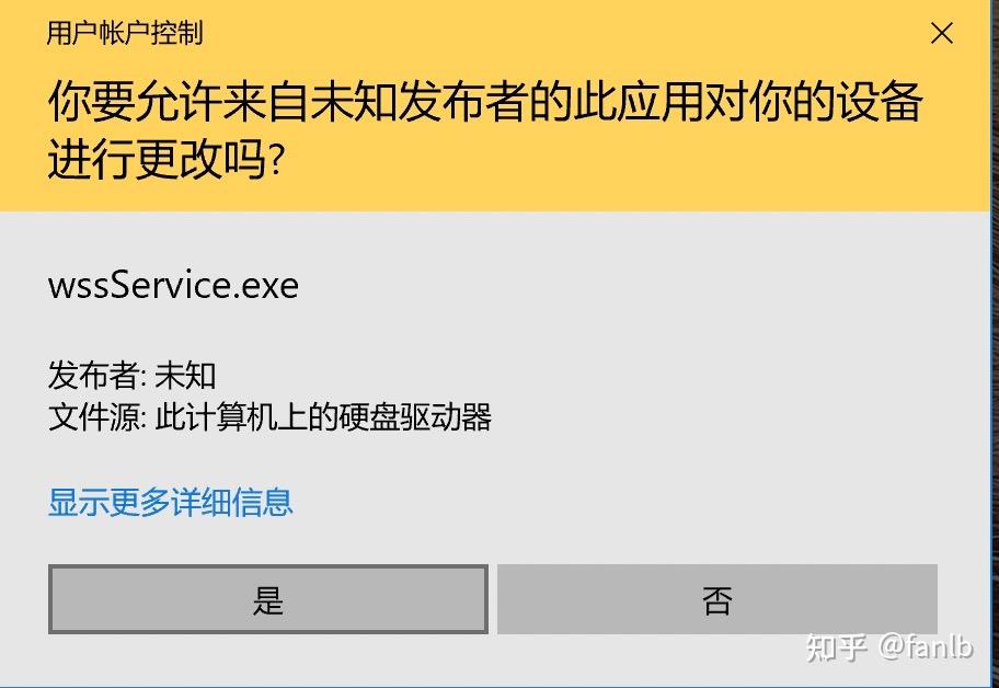 使用JAVA轻松实现跨平台(Windows、Linux)多协议(Twain、Sane)的Web扫描_java twain-CSDN博客