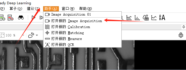 HALCON【图像操作】read_image_halcon readimage-CSDN博客
