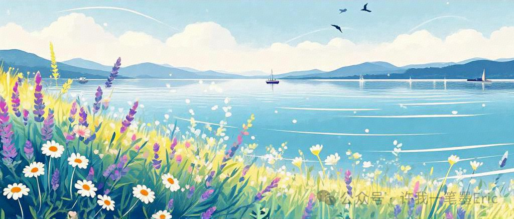 把时间酿成光，照见生命的温柔旷野_许我一笔墨eric-CSDN博客