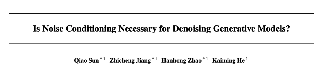 再次颠覆学界想象，何恺明发表新作：扩散模型不一定需要噪声条件-CSDN博客
