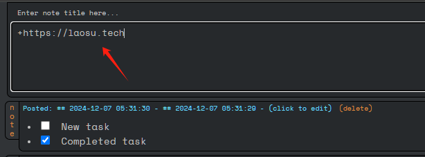 自然流畅的笔记体验：深入探索NoteFlow-CSDN博客