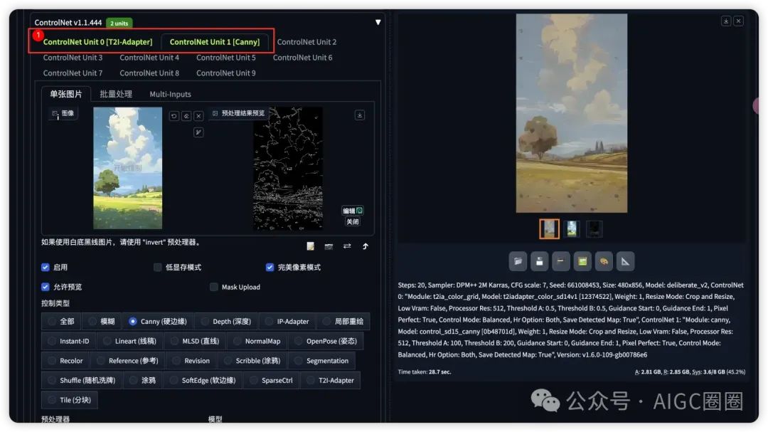 一篇搞定！Stable Diffusion中ControlNet的所有控制类型全掌握_controlnet ip2p-CSDN博客