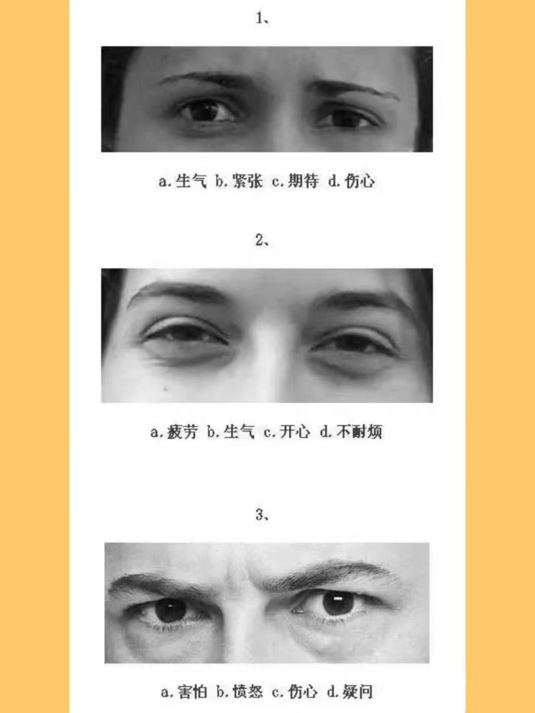 【AGI-Eval 行业动态 NO.8】Gemini 2.5 Pro “屠榜”？一手实测“看看实力”_gemeni2.5 pro 模型榜单-CSDN博客