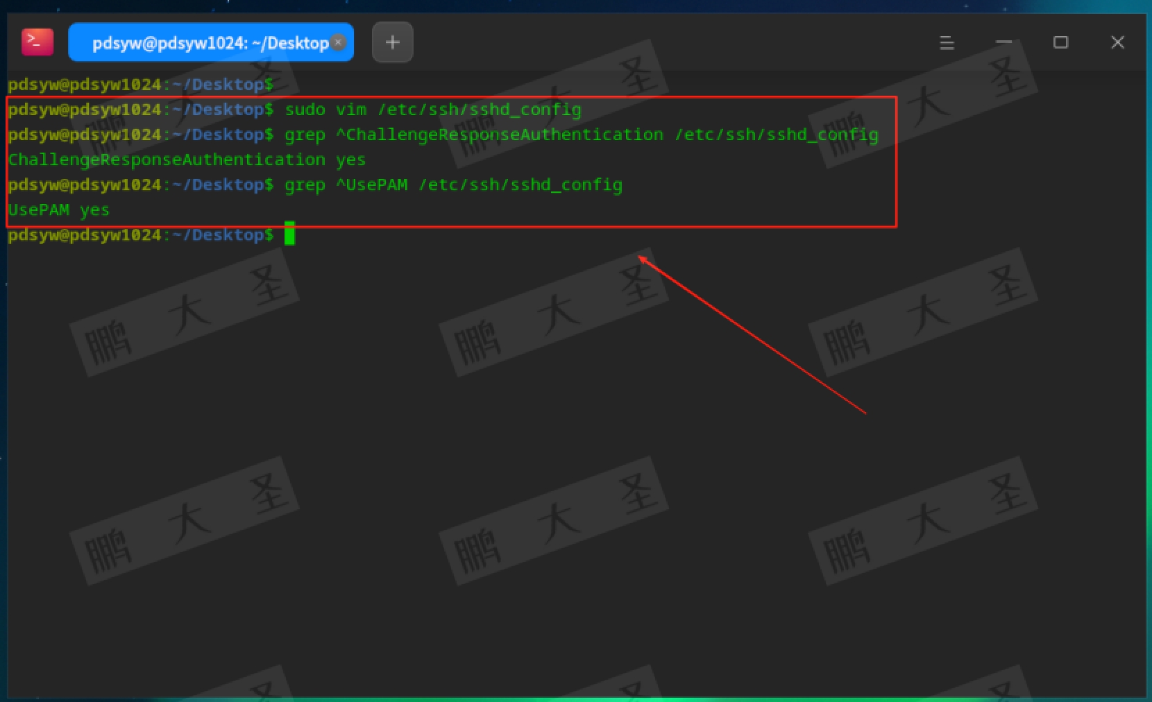 统信 UOS 配置 Google Authenticator 实现 SSH 双因素认证登录指南_uos google authenticator-CSDN博客