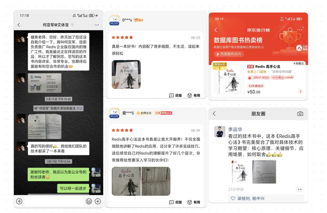 Java 8 Stream 流又臭又长？组长推荐我使用 JDFrame 框架，太舒坦了！！-CSDN博客