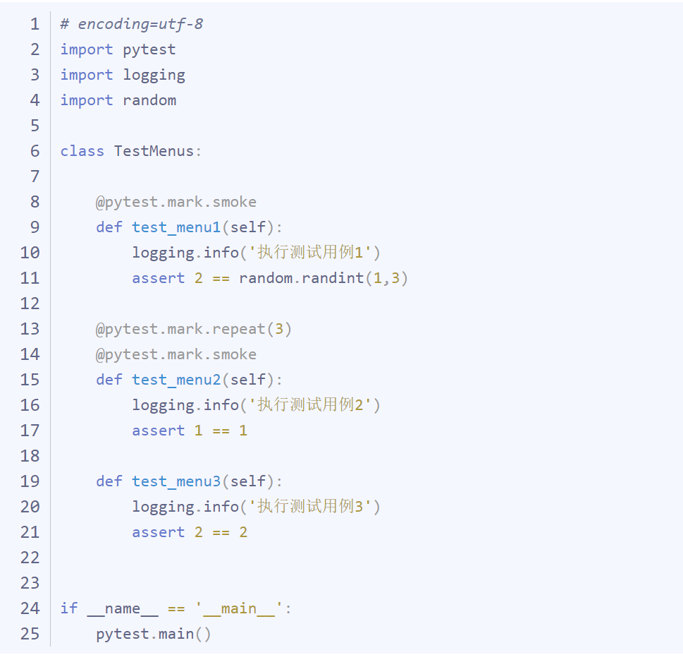 老司机都懂的Pytest常用插件_pytest-sugar-CSDN博客