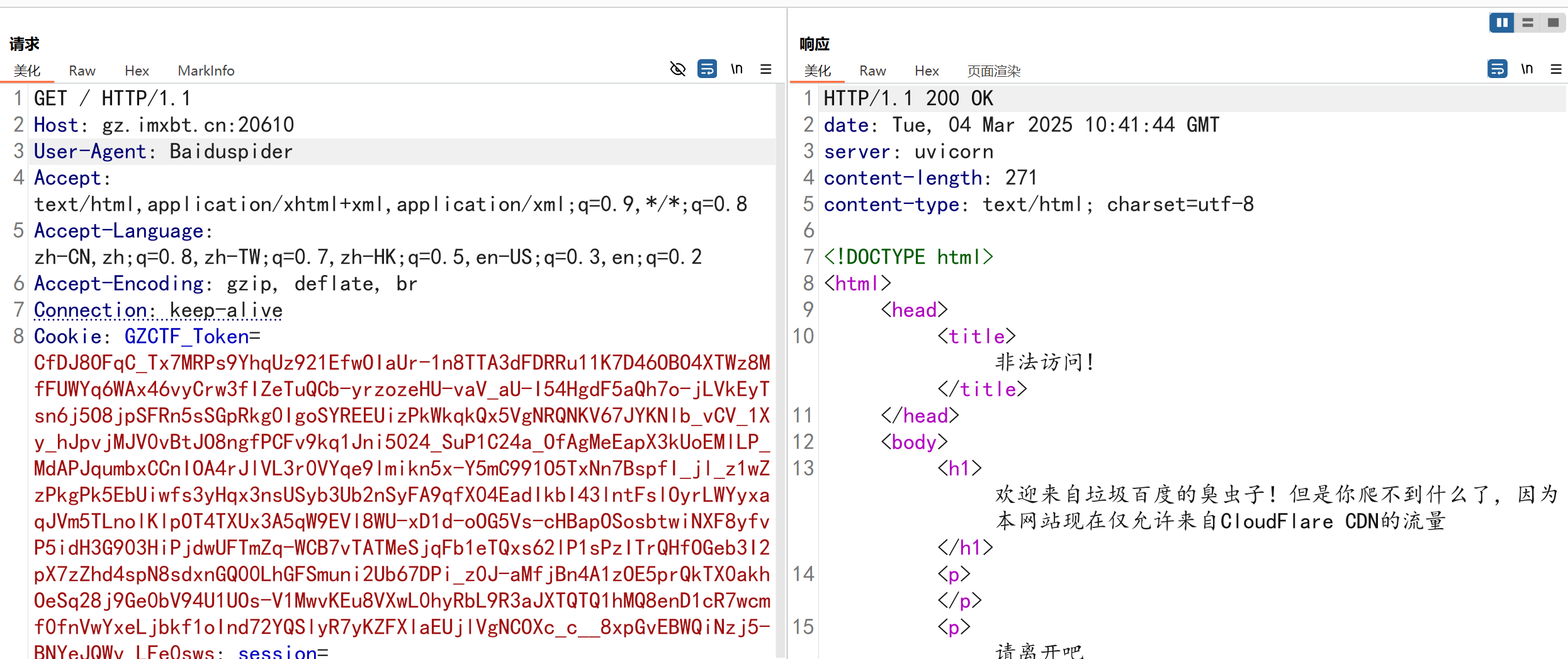 emojiCTF2024_emoji ctf-CSDN博客