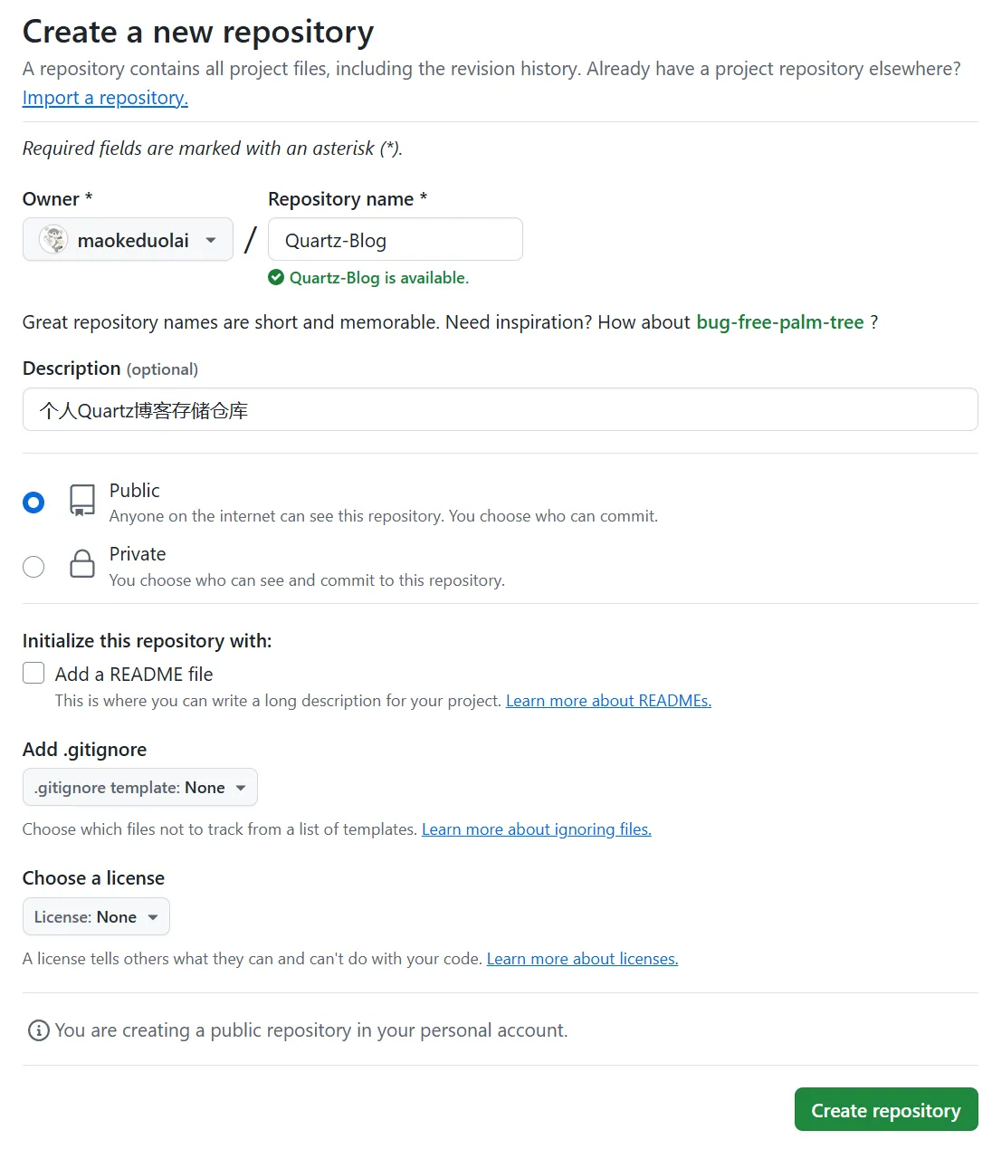 美观好用：Obsidian+Quartz+Cloudflare Pages快速博客发布指南_quartz obsidian-CSDN博客