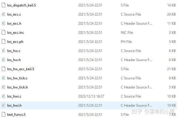 移植LiteOS-CSDN博客