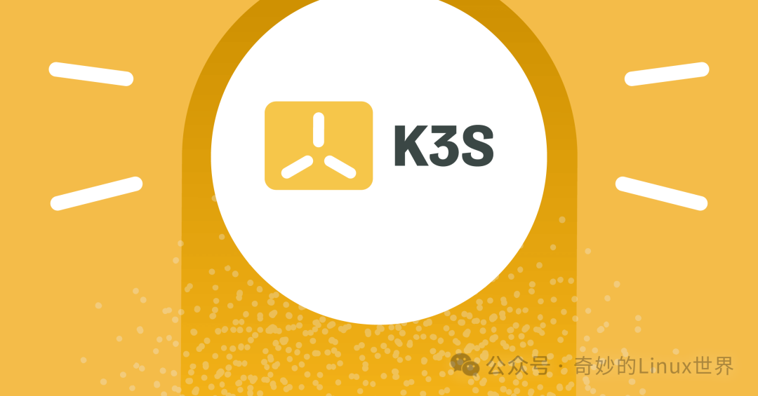 如何使用 Tailscale 实现 K3s 集群多云组网-CSDN博客