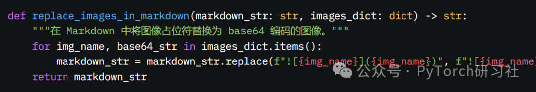 Gemma3+Mistral-OCR+RAG：实现多模态文档问答系统_gemma3 ocr-CSDN博客