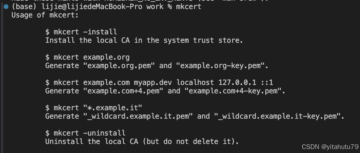 localhost本地启动https服务调试-CSDN博客