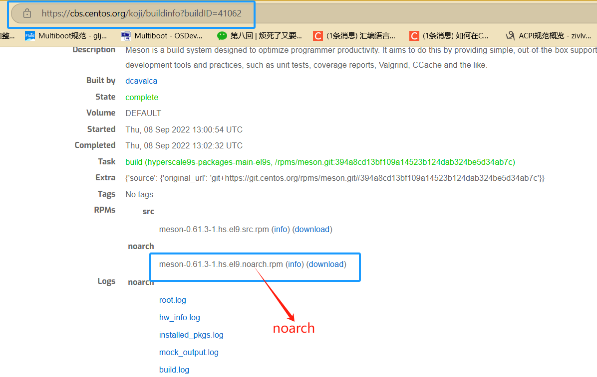安装DPDK_dpdk下载-CSDN博客