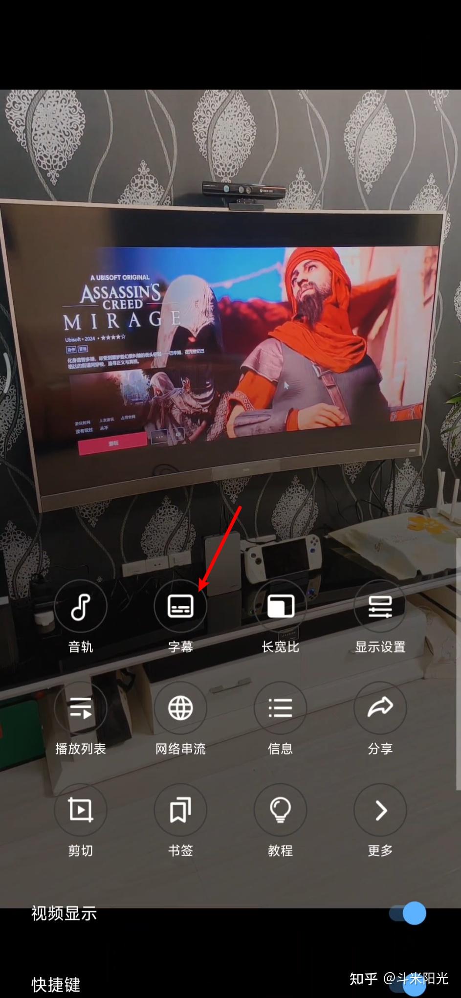 Top10视频播放器排行榜，NipaPlay，PotPlayer,KMPlayer,VLC,MPC-HC,MPV播放器,MX Player,mx player,nPlayer ...