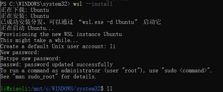 Windows 11 上轻松安装 WSL，实现秒开 Linux 开发环境！_win11 wsl-CSDN博客