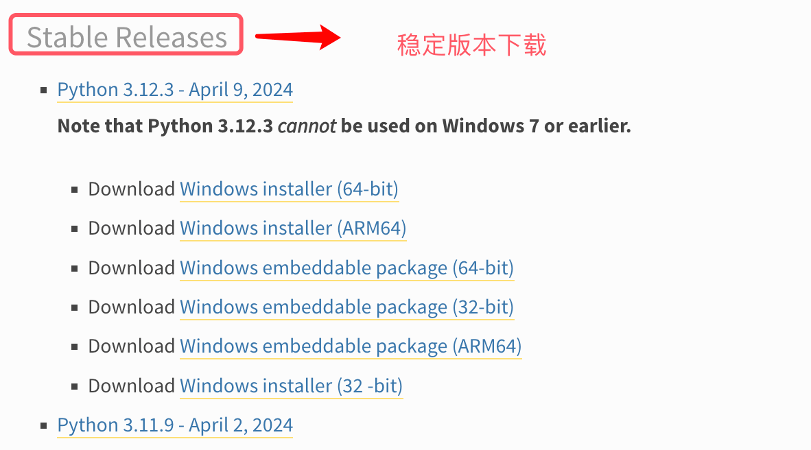 Python3 环境搭建-CSDN博客