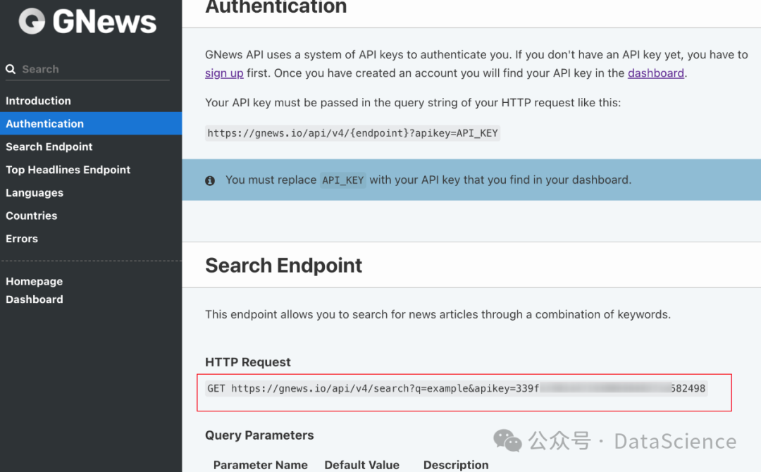 n8n与DeepSeek联手：打造AI新闻实战平台_n8n deepseek-CSDN博客
