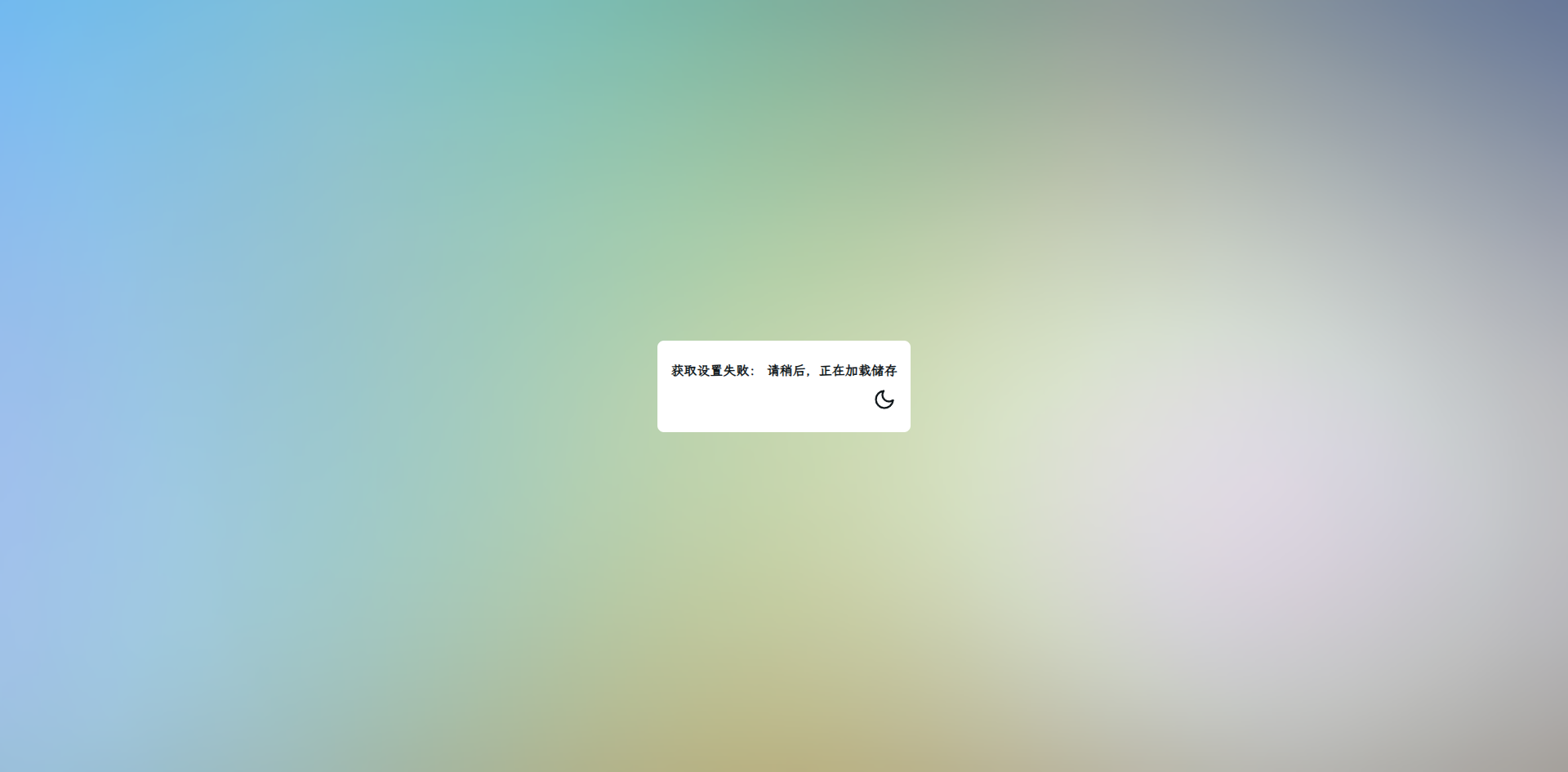 Alist小雅部署指南_小雅alist-CSDN博客