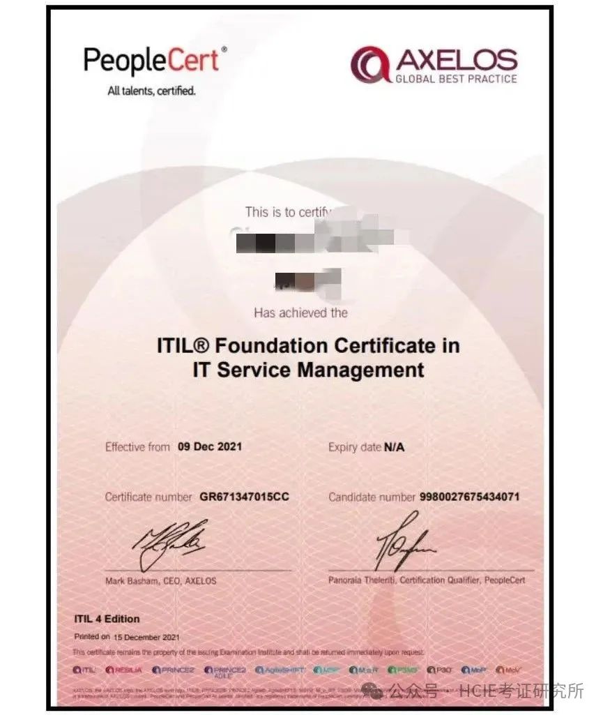 不容易，终于有人一次性把ITIL®认证说清楚了-CSDN博客