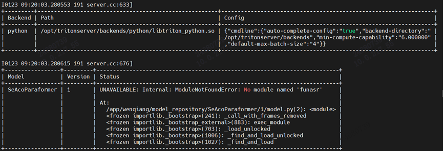 【Python大模型系列】Triton部署Paraformer语音模型的完整教程（案例+源码）_triton部署模型-CSDN博客