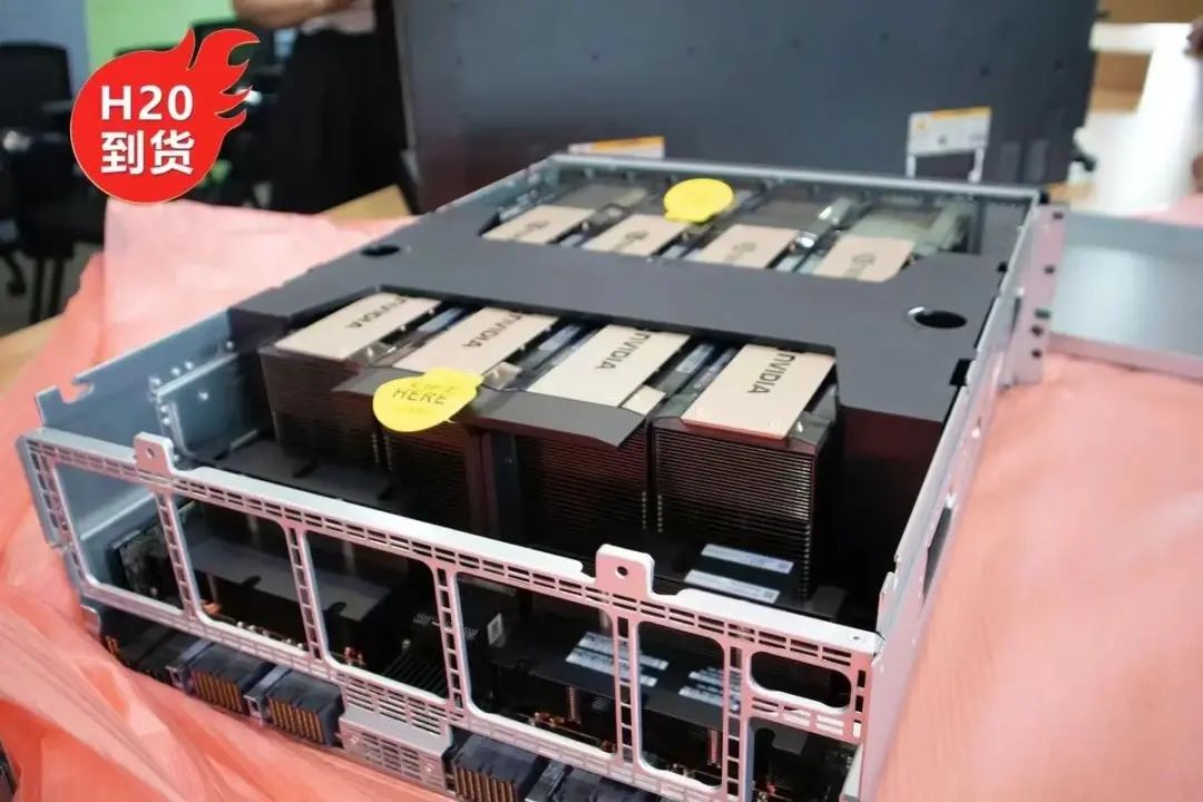 英伟达加紧准备精简版H20：最快6月提供样品，计划7月发布-CSDN博客