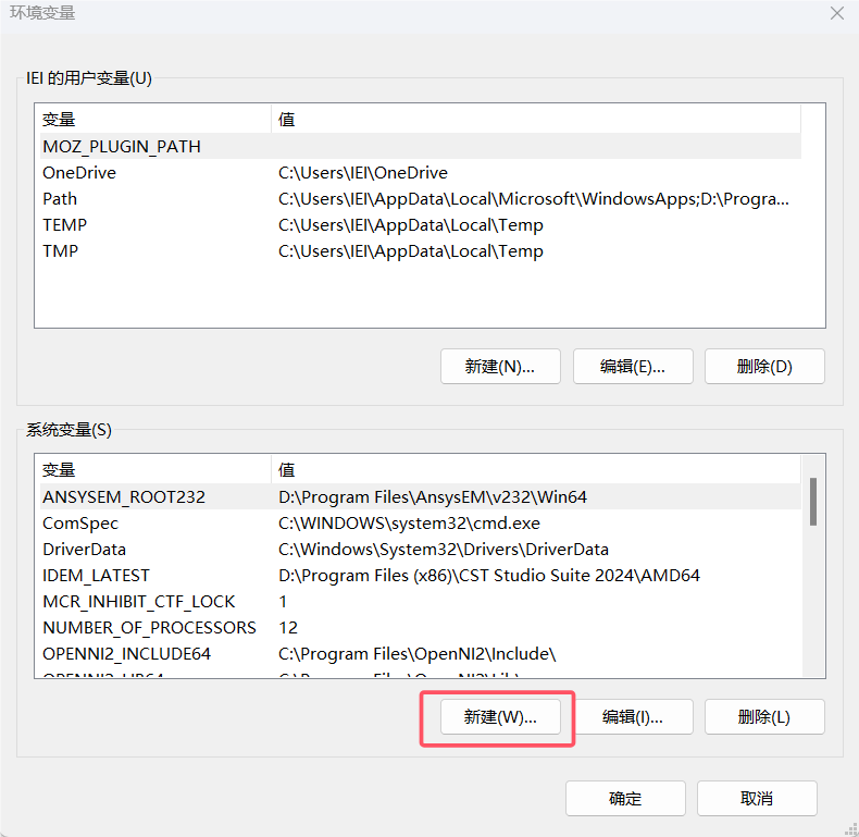 Windows CST仿真加速_cst gpu加速设置-CSDN博客