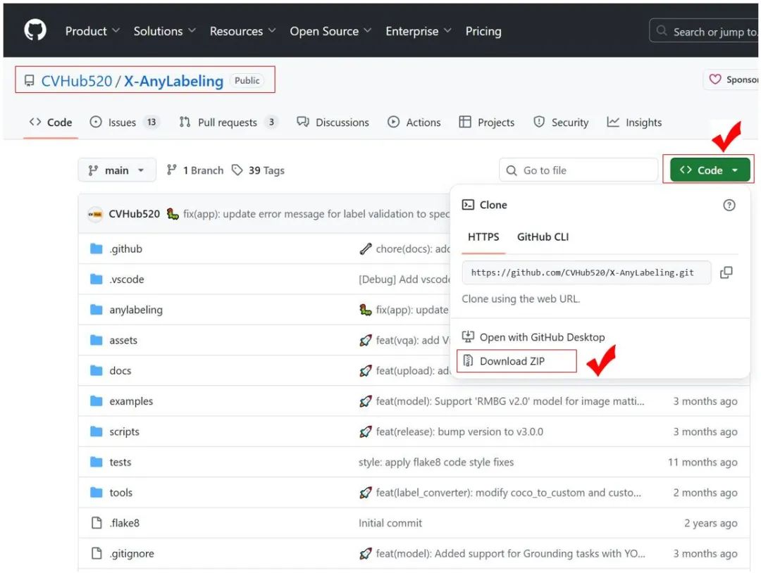 用X-AnyLabeling进行AI智能标记数据集，效率提升10倍！(附超详细教程)_x-anylabeling ai标注-CSDN博客