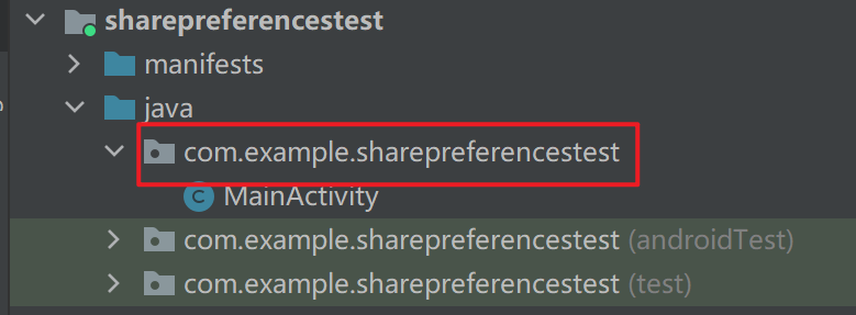 安卓移动设备开发期末复习（4）SharedPreference_android sharedpreferences getsharedpreferences set-CSDN博客