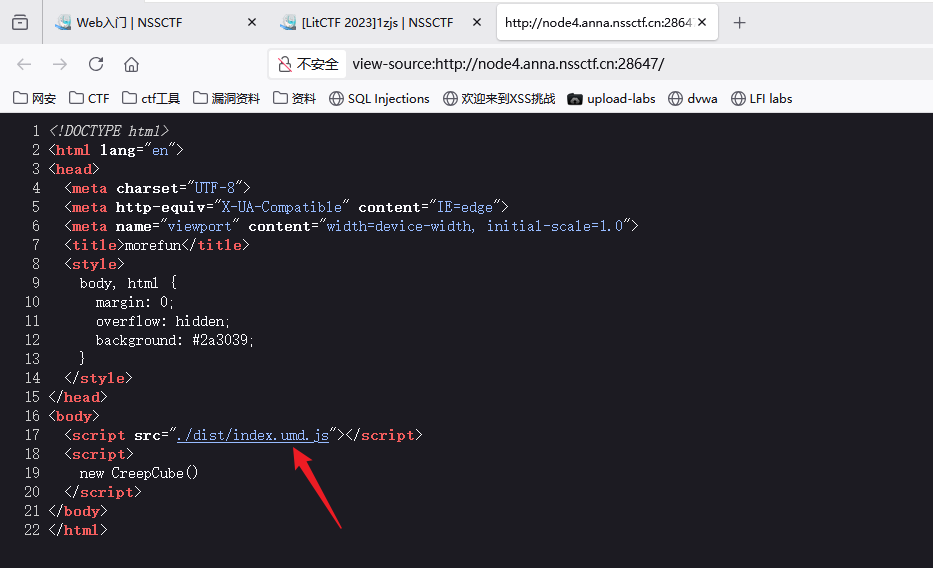 NSSCTF-web新手题集_nssctf平台-CSDN博客