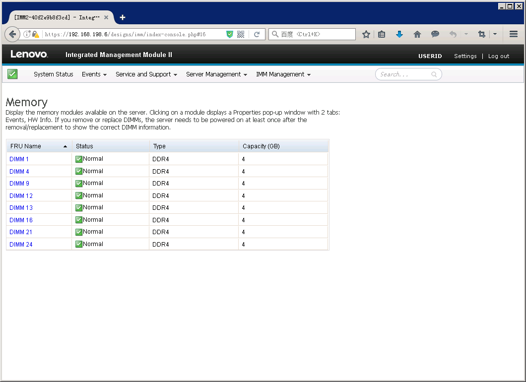 Integrated Management Module II (IMM2) 基本操作_联想服务器imm口-CSDN博客
