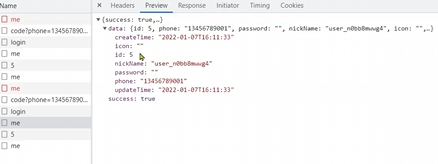 黑马点评学习笔记-Redis练手项目——day1_黑马点评项目学习笔记-CSDN博客