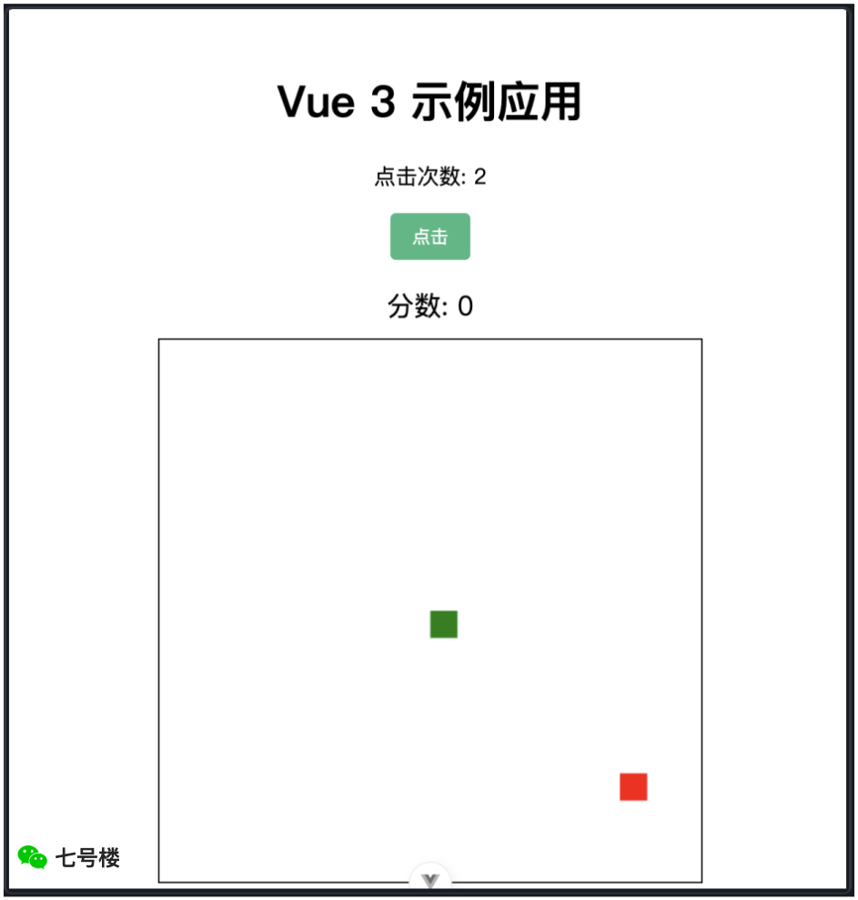 搭建Trae+Vue3的AI开发环境-CSDN博客