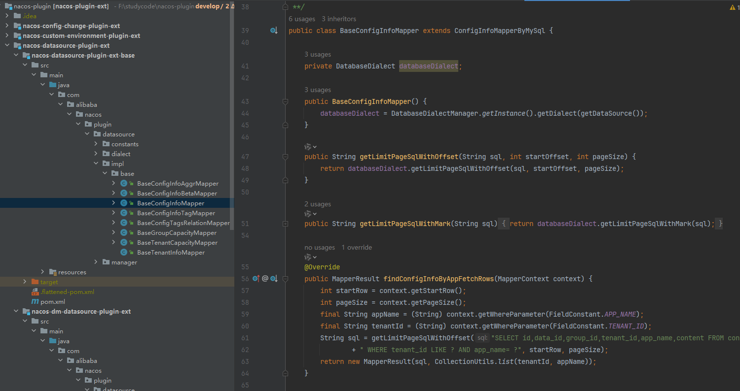 nacos适配达梦数据库-CSDN博客