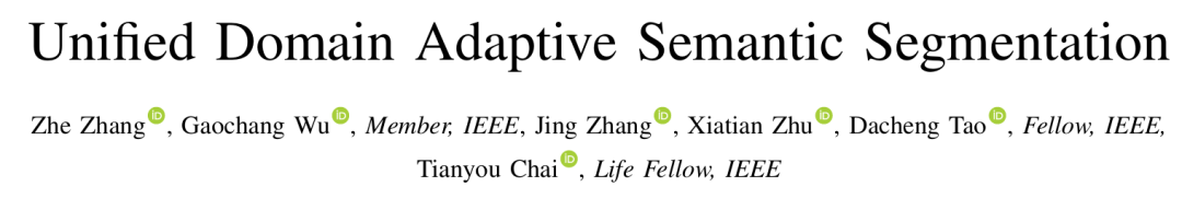 顶刊TPAMI 2025！首个统一图像与视频的领域自适应语义分割框架QuadMix：刷新多项基准性能！-CSDN博客