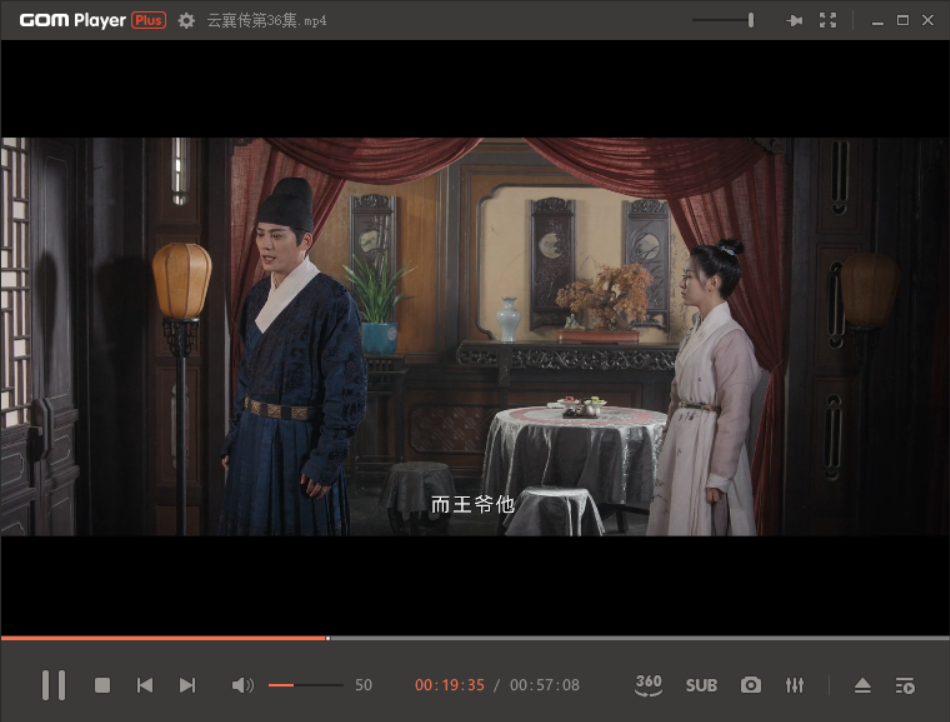 13款视频播放器合集,PotPlayer、KMP、nPlayer、VLC Media、MPC-HC、SMPlayer、GOM、Splash、GridPlayer、Kodi、、IINA ...