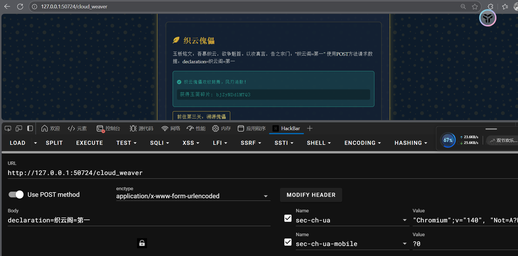 moectf 2025 writeup-CSDN博客