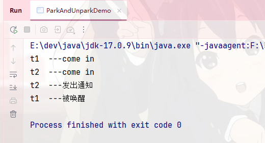 ReentrantLock类中的lock以及Condition接口中的await和signal方法_await方法lock-CSDN博客