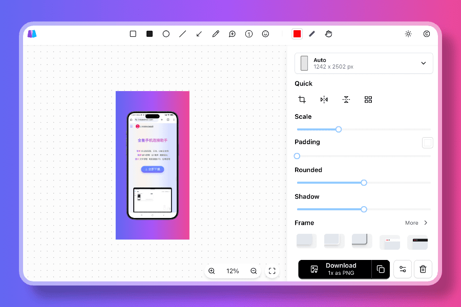 LinkAndroid v0.6.0 新版本检测支持，部分已知问题修复_anlink为什么不更新了-CSDN博客
