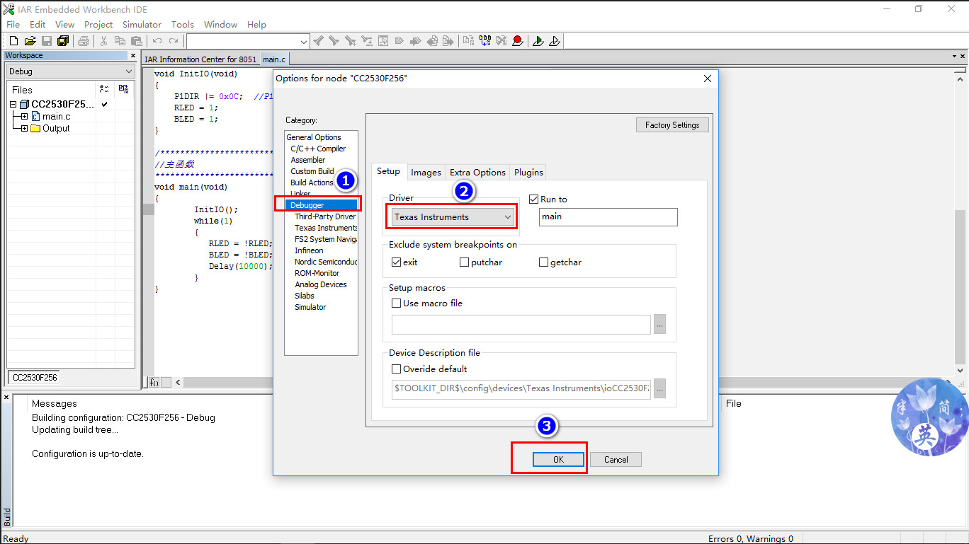【CC2530开发基础篇】实现PWM呼吸灯_cc2530呼吸灯-CSDN博客