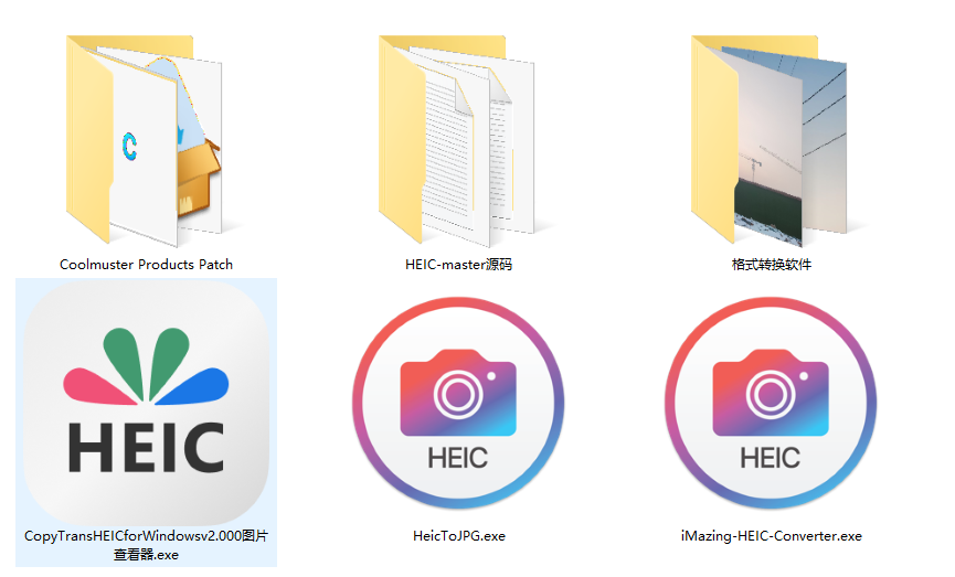iMazing HEIC Converter一款可以将Heic图片格式转换成JPG格式的软件_coolmuster heic converter-CSDN博客