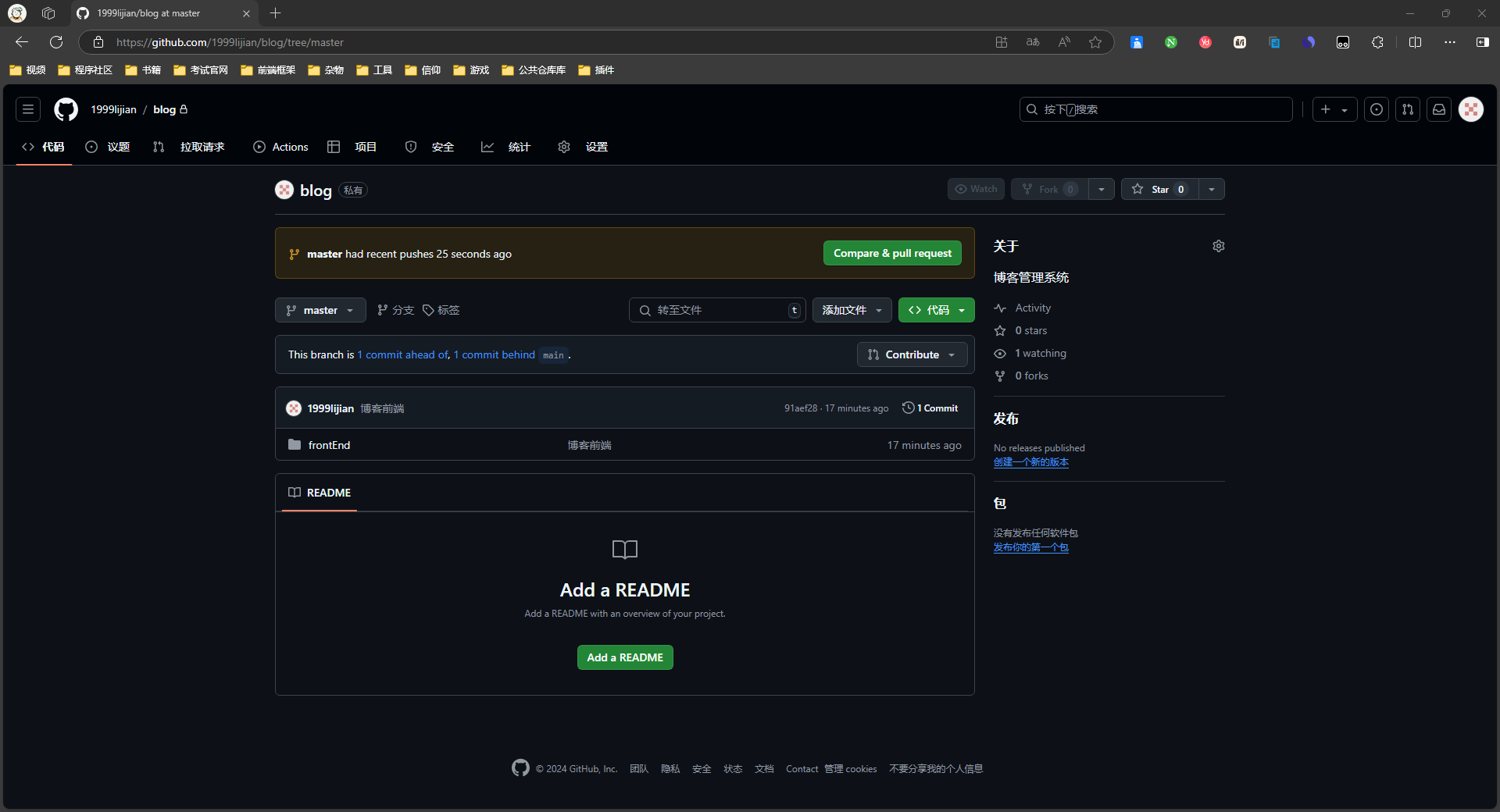 JDK11安装_jdk11安装及配置环境-CSDN博客
