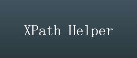 Xpath | XML Path Language语法规则总结_xpath语法规则-CSDN博客