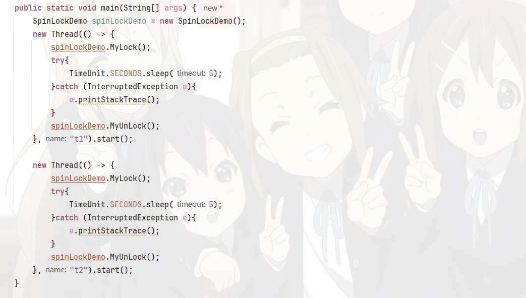 并发编程 Java锁 自旋锁 原子引用类 AtomiacReference_java atomi 实现 sleep-CSDN博客