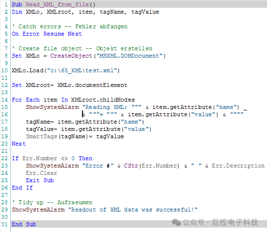 如何在WinCC (TIA Portal) Runtime Advanced项目中以XML格式导入和导出数据?_wincc xml文件是什么-CSDN博客