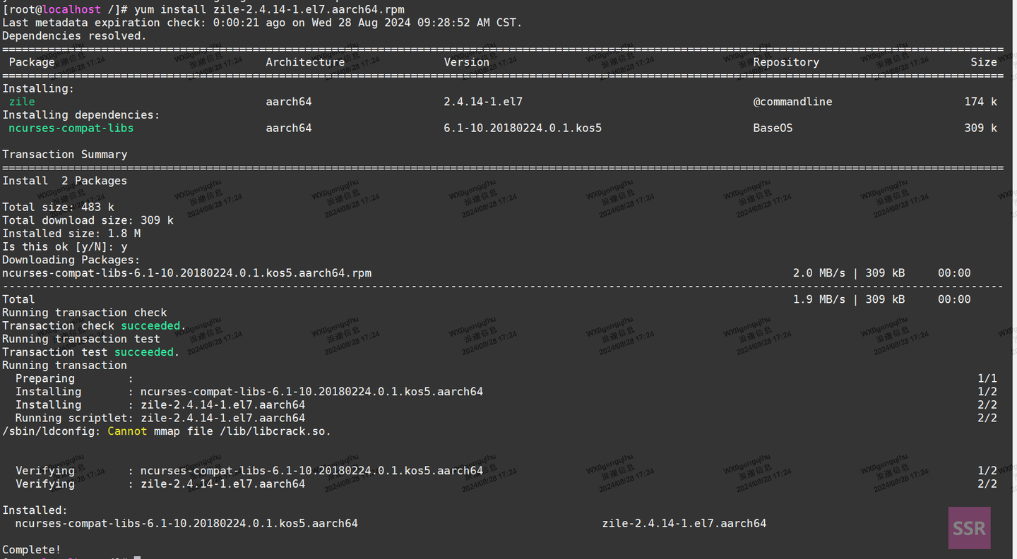 轻量级的 Emacs--zile配置指南 | KeyarchOS(KOS)_emacs轻量配置-CSDN博客