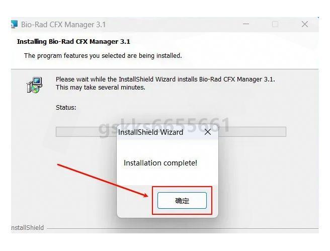 cfx manager软件安装步骤（附安装包）CFX Manager 3.1 超详细下载安装教程_bioradcfxmanager 软件-CSDN博客