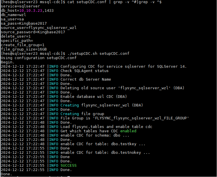 解决KingbaseFlysync(KFS) 同步程序报错：找不到或无法初始化语句中列出的一个或多个文件的问题-CSDN博客